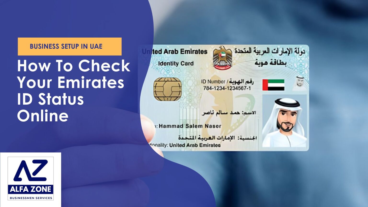 How To Check Your Emirates ID Status Online - Alfazone